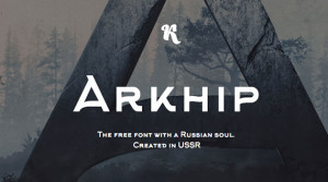 Arkhip font